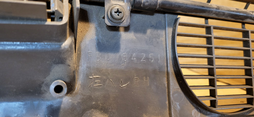 1986 - 1991 Mazda RX7 FC Under Dash Trim – knownmotors